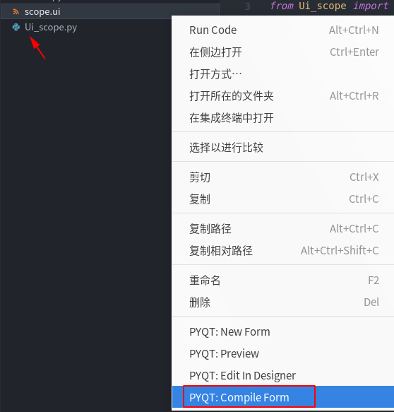 pyqt入门--1--环境搭建 | wcc的博客