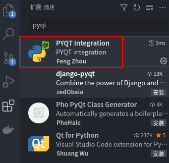 pyqt入门--1--环境搭建 | wcc的博客