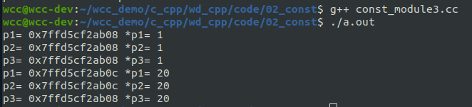 cpp_02_const关键字 | wcc的博客
