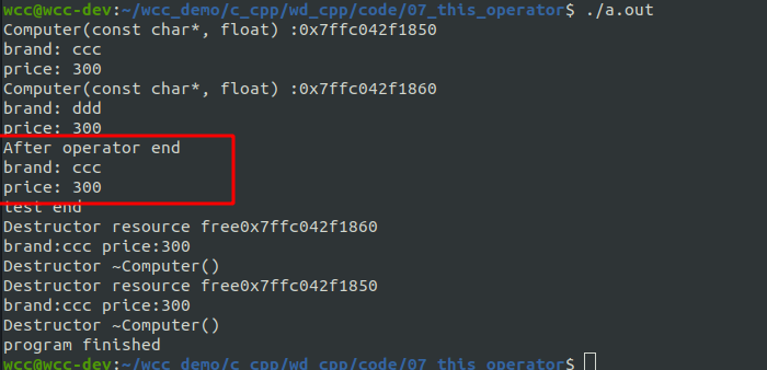 cpp-08-this指针与赋值运算符函数 | wcc的博客