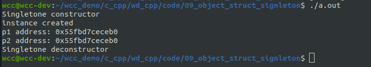 cpp-10-对象组织与单例模式 | wcc的博客