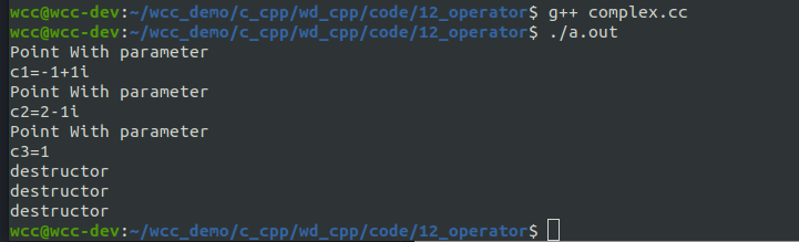 cpp-13-运算符重载 | wcc的博客